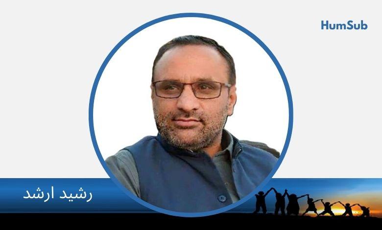 پی ٹی آئی کی سیاسی تربیت اور مریم نواز کی حکمرانی ہم سب 5850